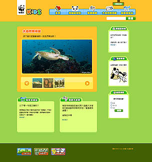 “WWF Kids” interactive website , drawing children closer to nature ...
