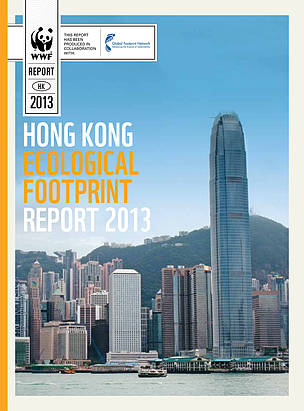 Wwf公布 香港生態足印報告2013 港人生態足印持續高企 全球人類如以港人模式生活 需耗2 6個地球資源 Wwf Hong Kong