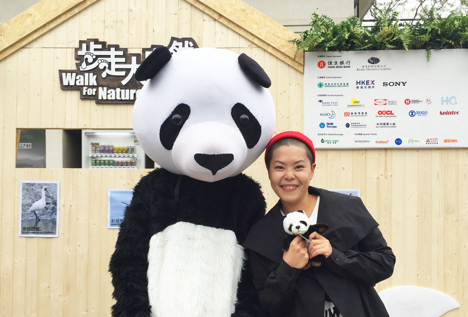 步走大自然2018 與雀鳥展翅高飛 暢遊米埔 | WWF Hong Kong