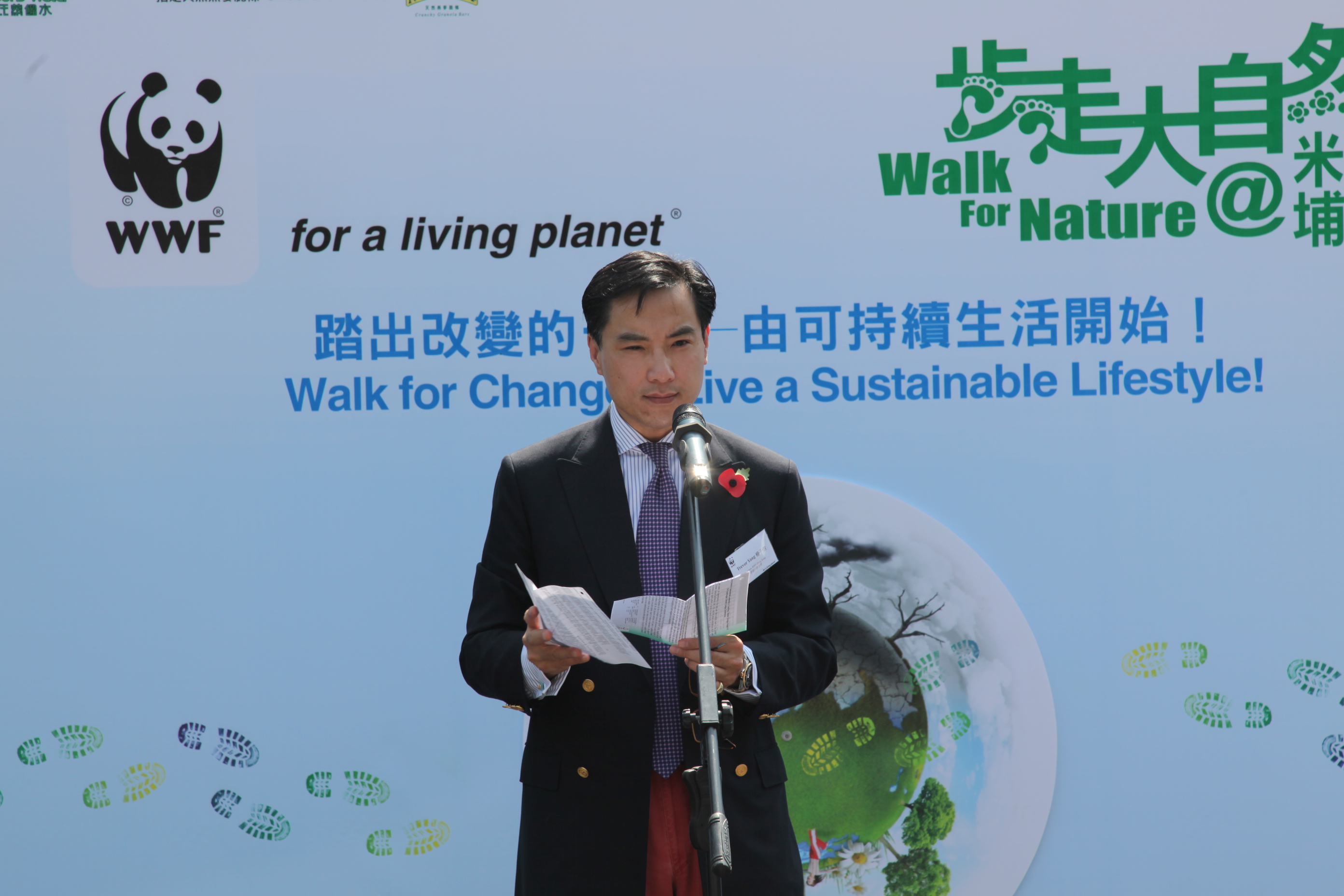 逾3000人舉「腳」支持 踏出可持續生活新一步 | WWF Hong Kong