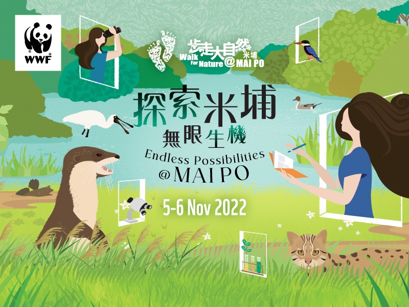 Event Map | WWF Hong Kong