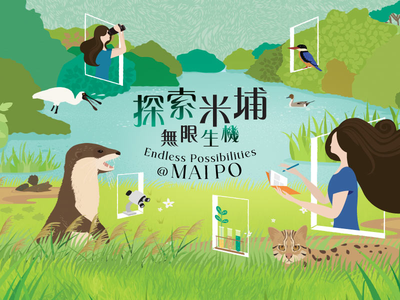Walk for Nature | WWF Hong Kong